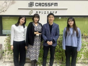 CROSS FM